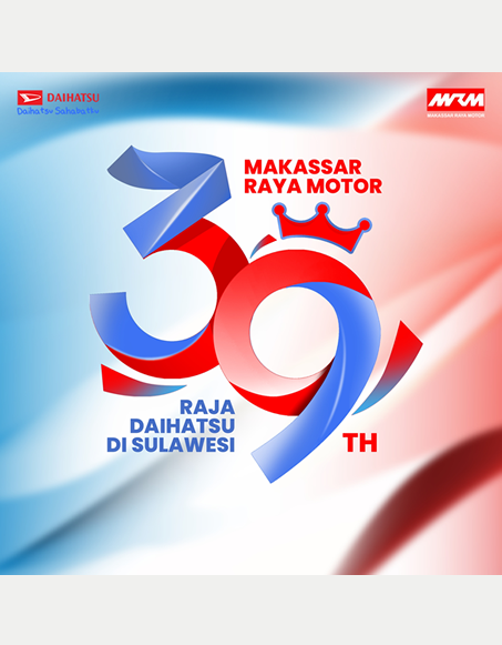 Human Resources Information System - Login